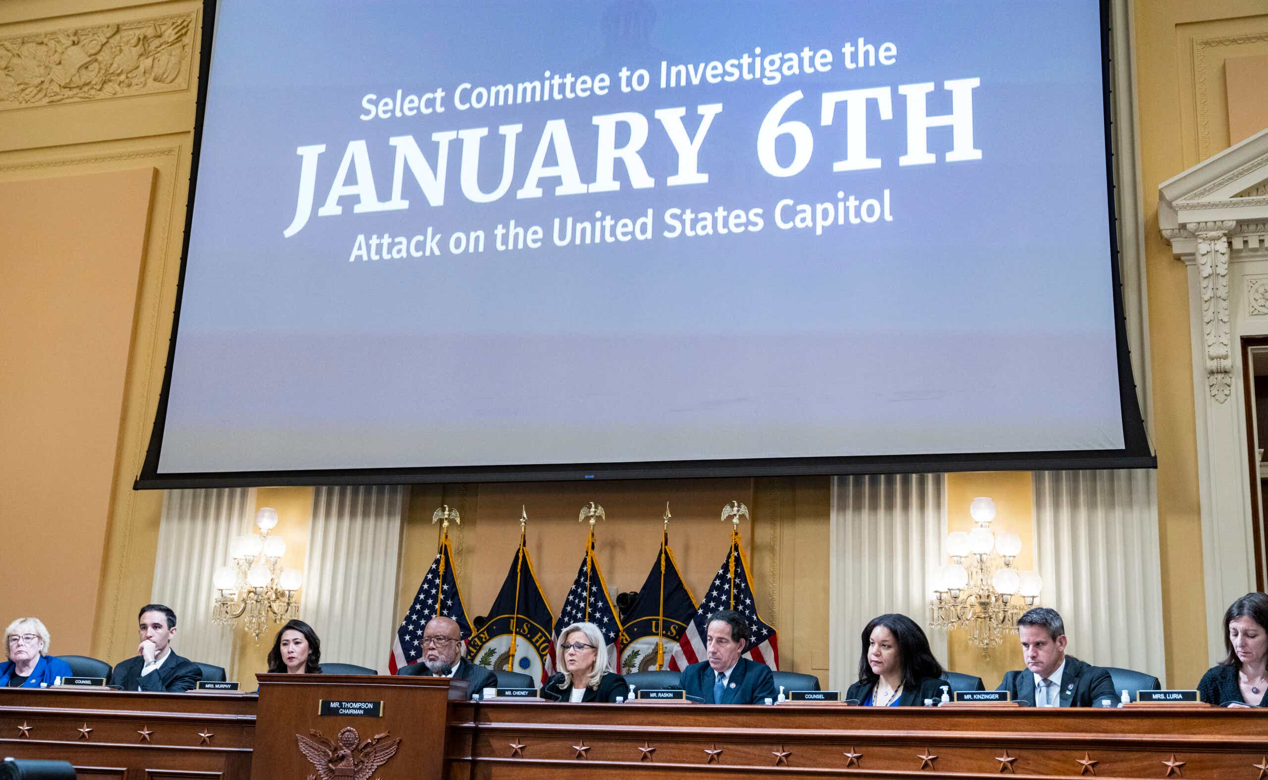 What Happened To Those Secret Service Texts? | KCM